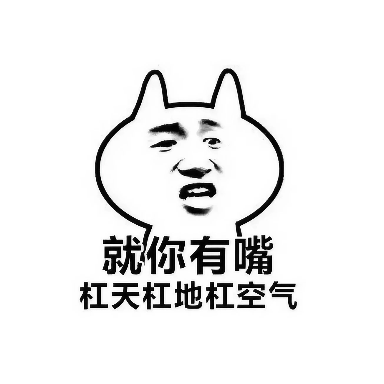 Gnomic智能体平台|AI Agent|CarrotAI大模型 Gnomic智能体平台|AI Agent|CarrotAI大模型